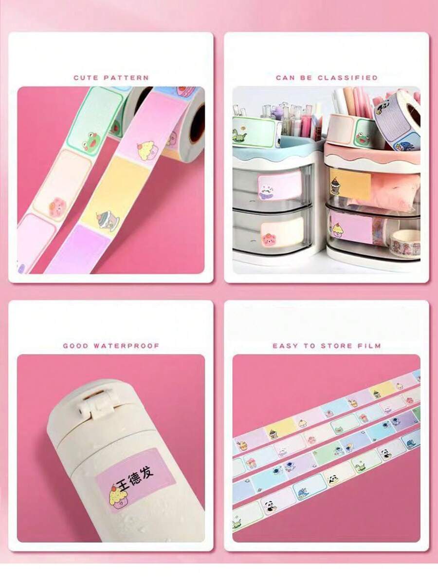 560pcs 2 Rolls Student Cartoon Name Stickers/Kindergarten Name Tags ...