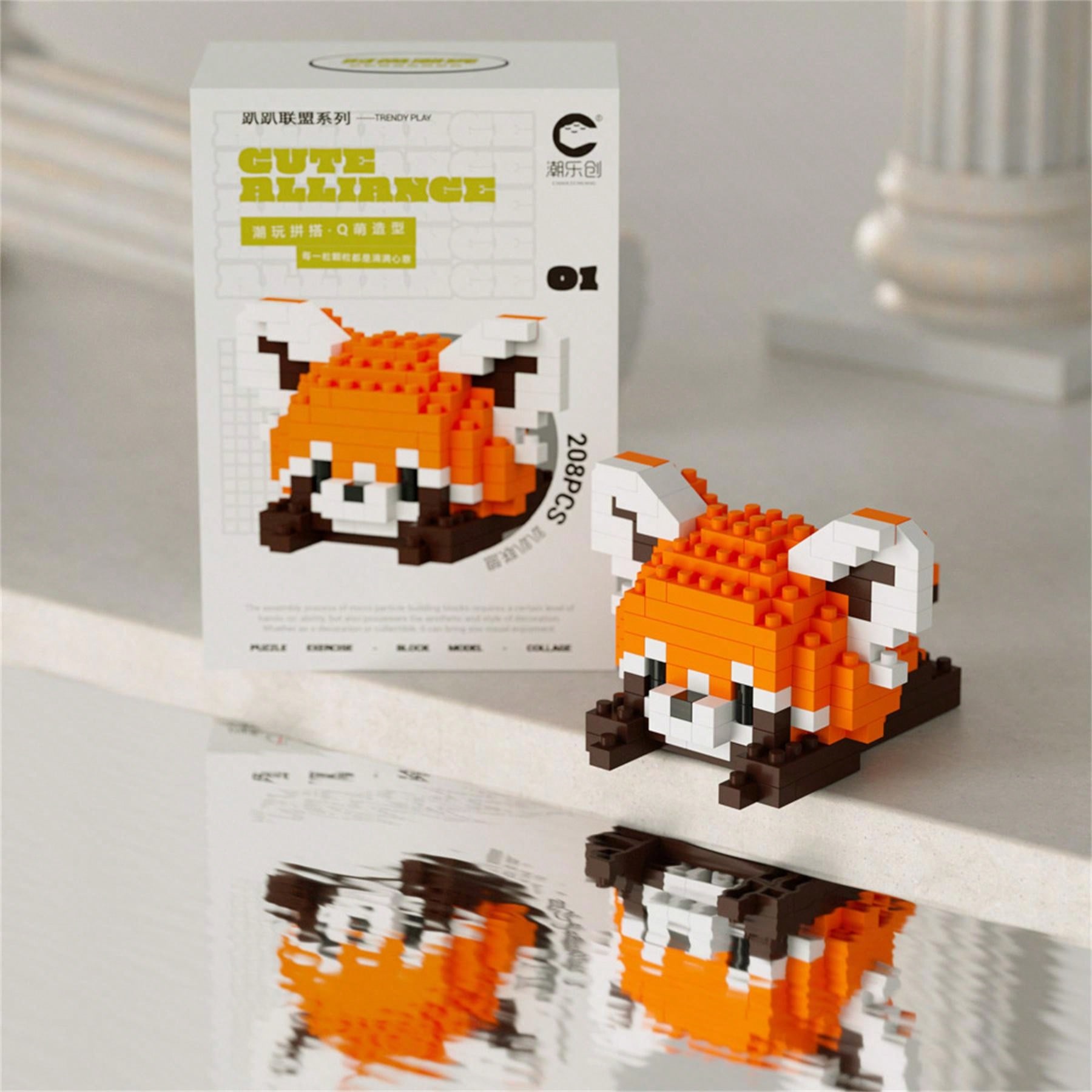 DIY Animal Series Building Blocks, Red Panda Building Blocks, Birthday ...