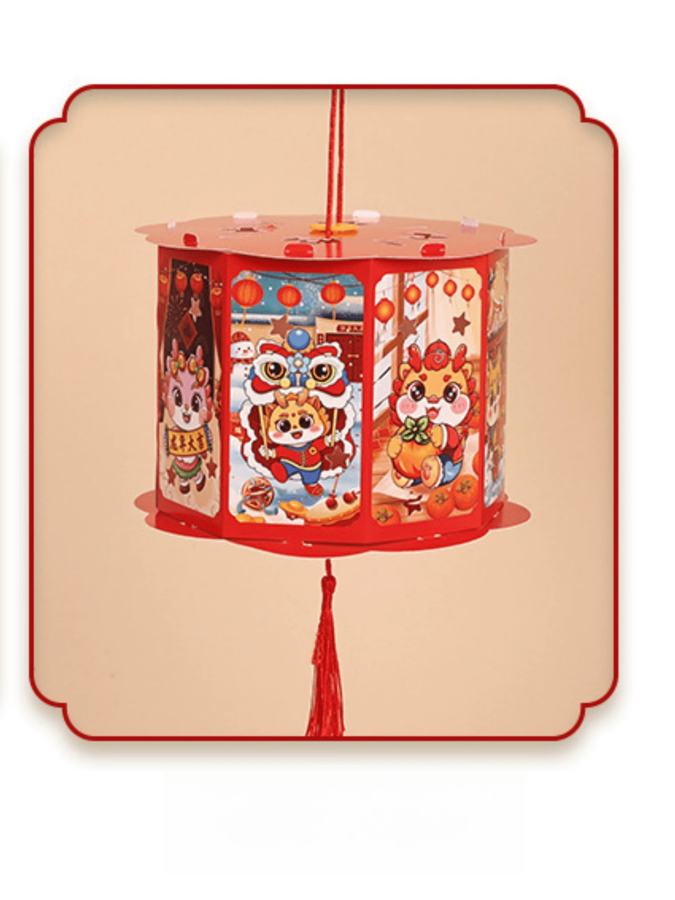 1pc New Year Projection Carousel Lantern, Rotating Handheld Lantern For ...