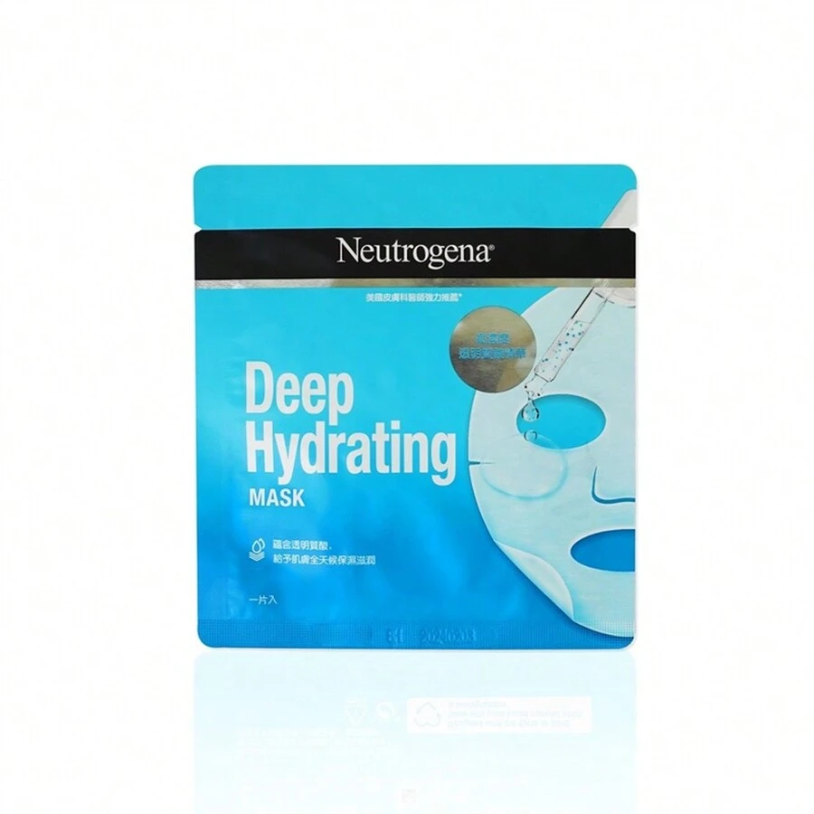 Neutrogena Deep Hydrating Mask With Hyaluronic Acid, Conditioning ...