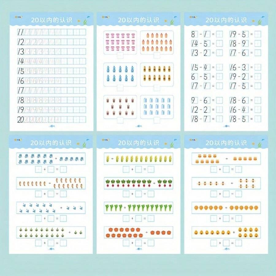 40 Sheets Of Number Learning & Addition And Subtraction In 20 Math Book ...