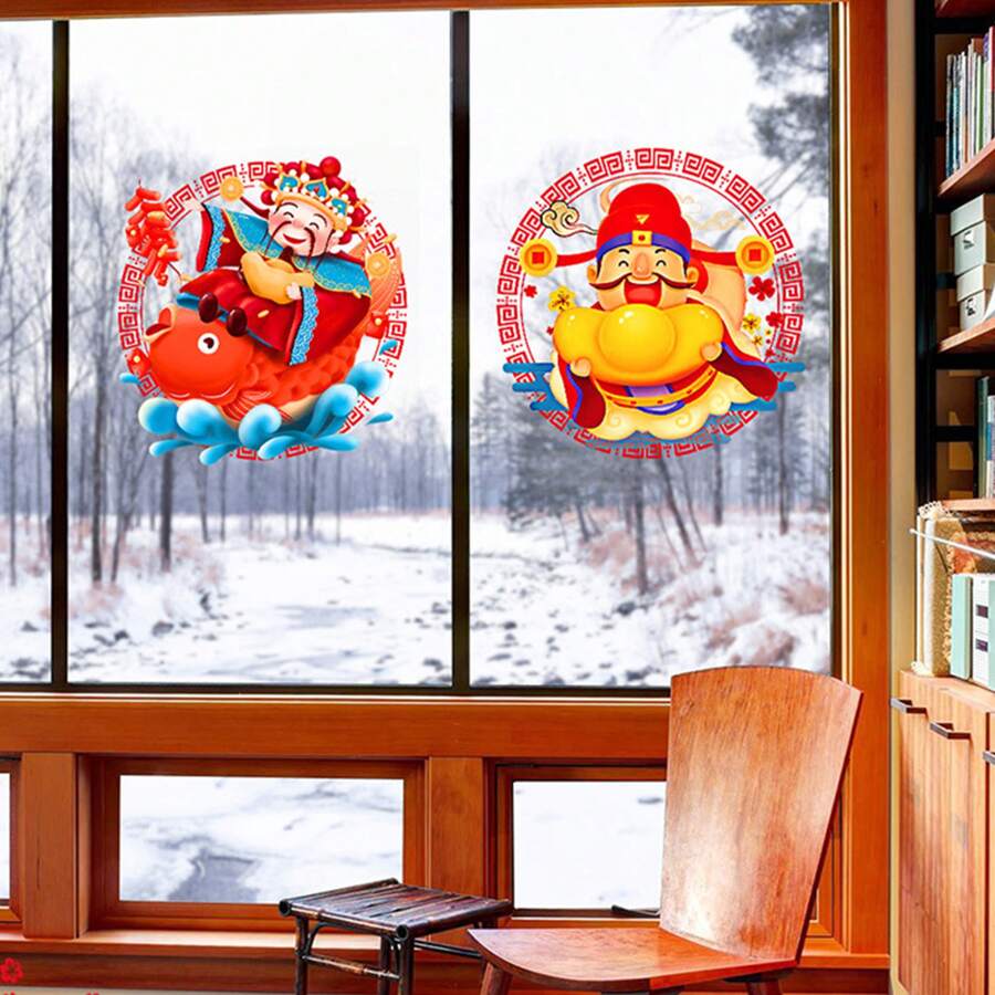 2 New Year Window Stickers 2024 New God Of Wealth Window Stained Glass ...