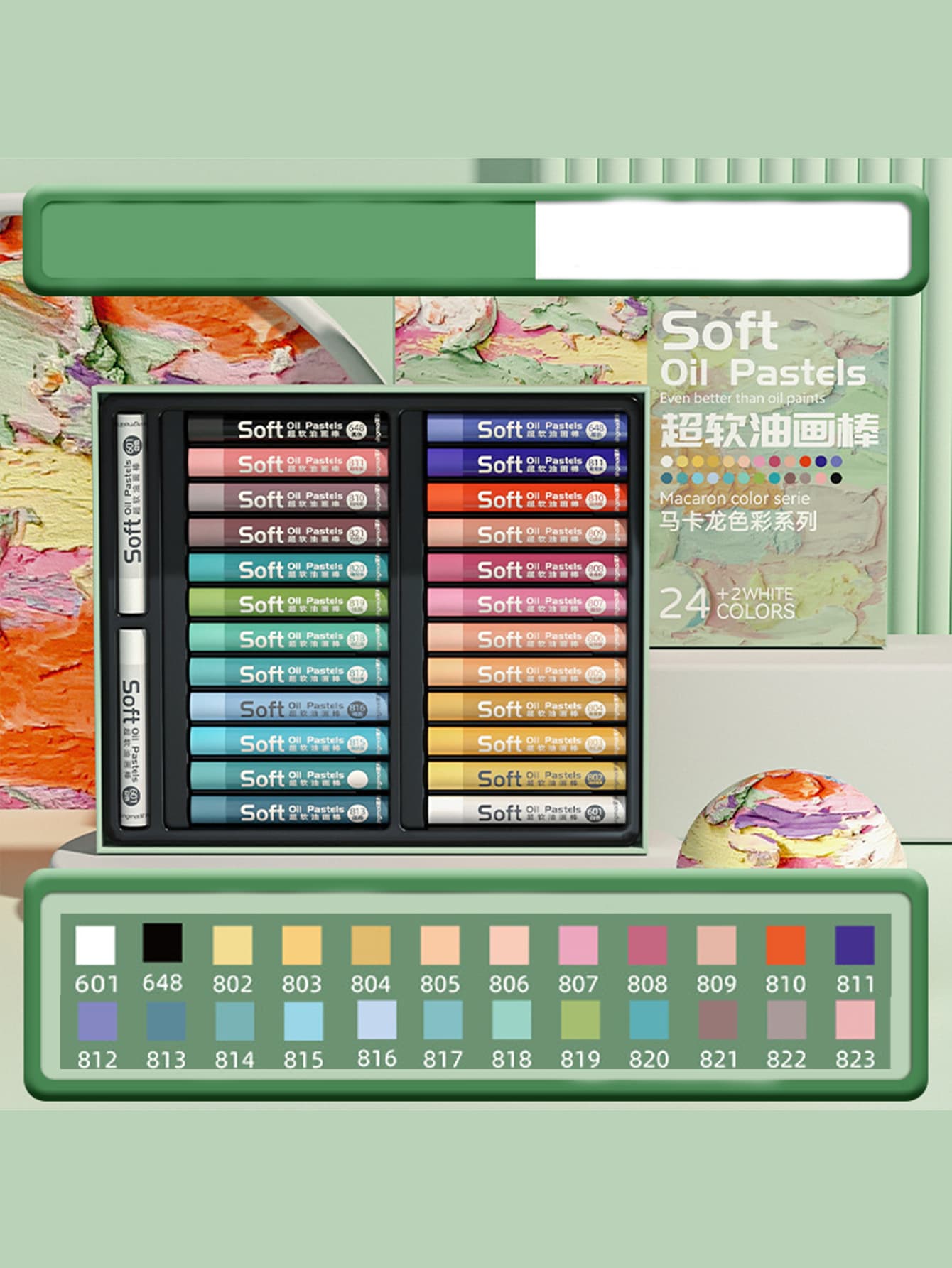 24pcs Soft Heavy Color Oil Pastels Set For Painting Art Supplies ...