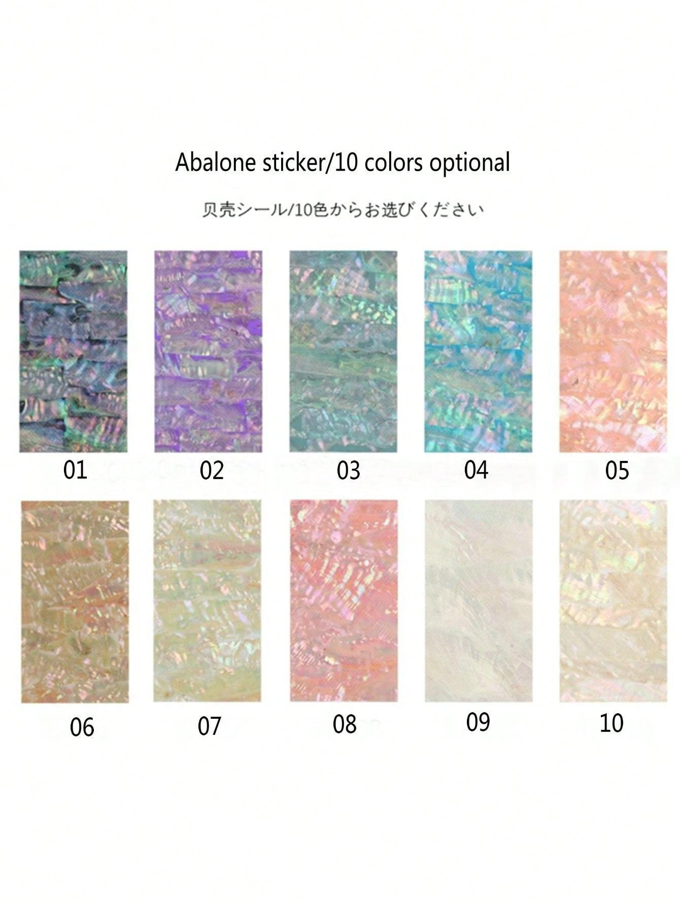 Abalone Shell Stickers, Shell Patterned Adhesive Tape, Jewelry Diy ...