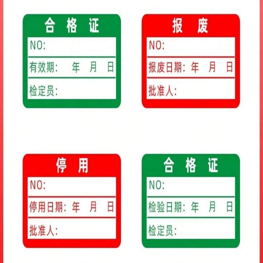 Measuring Non-Conformance Certificate Inspection Label Calibration ...