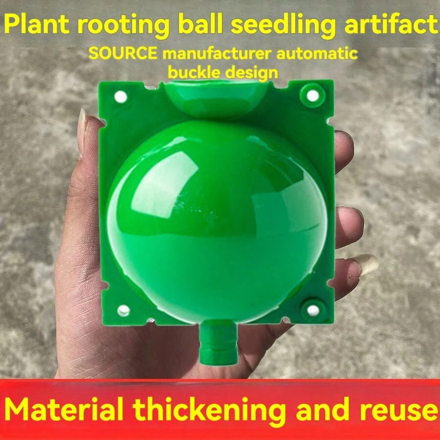 Plant Propagation High Pressure Box Cuttings Grafting Rooting Box ...