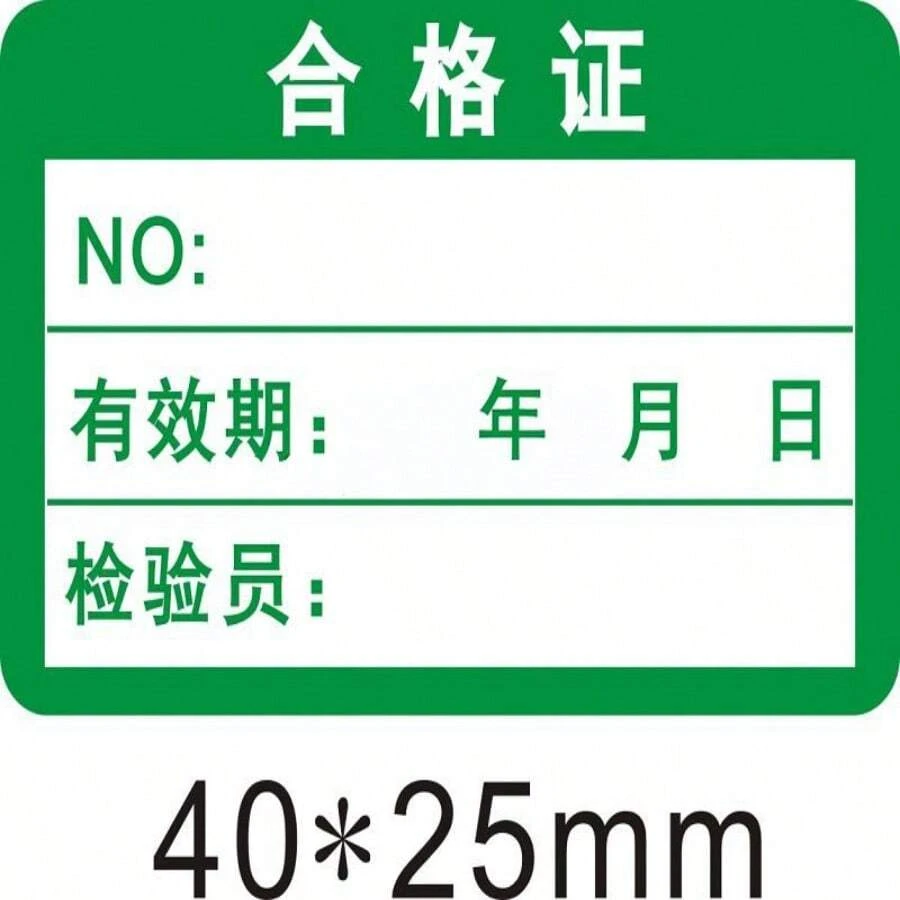 Measuring Non-Conformance Certificate Inspection Label Calibration ...