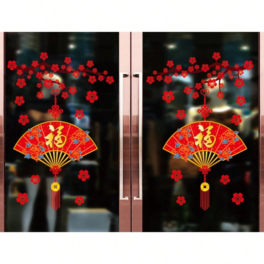 New Year 2024 Colorful Static Cling Decals | SHEIN USA