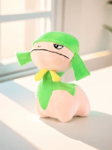 25cm/9.8inch RoyalPear Plush Toys Hot Anime Game Figure Royalmelon ...