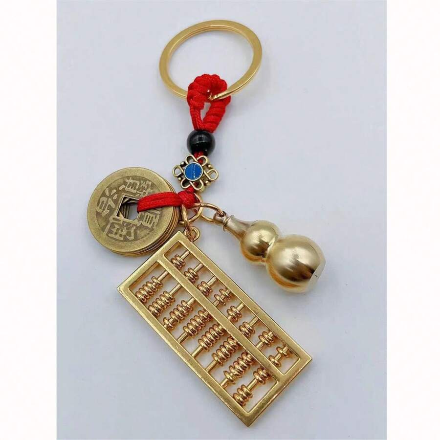 1 Pc Chinese Feng Shui Keychain For Good Luck, Health, And Wealth ...