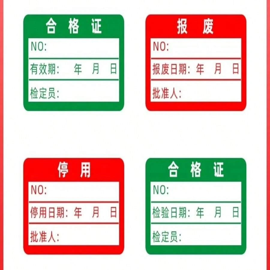 Measuring Non-Conformance Certificate Inspection Label Calibration ...