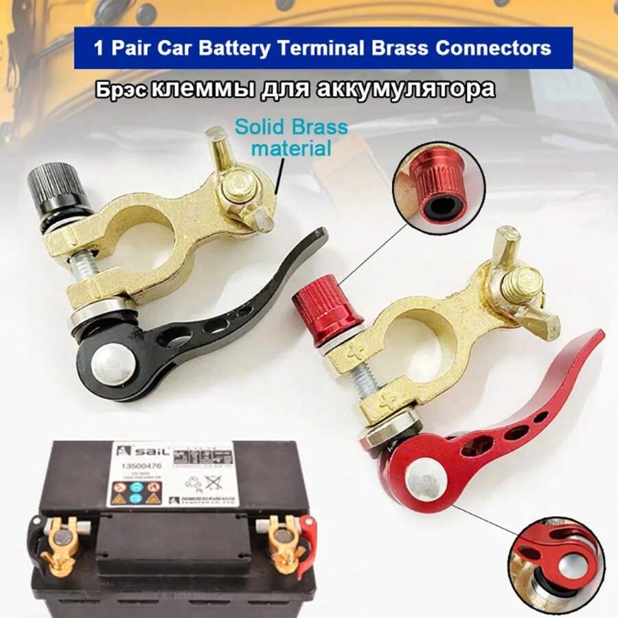 Brass Car Battery Terminal Clamp Copper Battery Connector Boat Battery ...