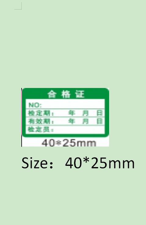 Measurement Unqualified Certificate Inspection Label Calibration ...