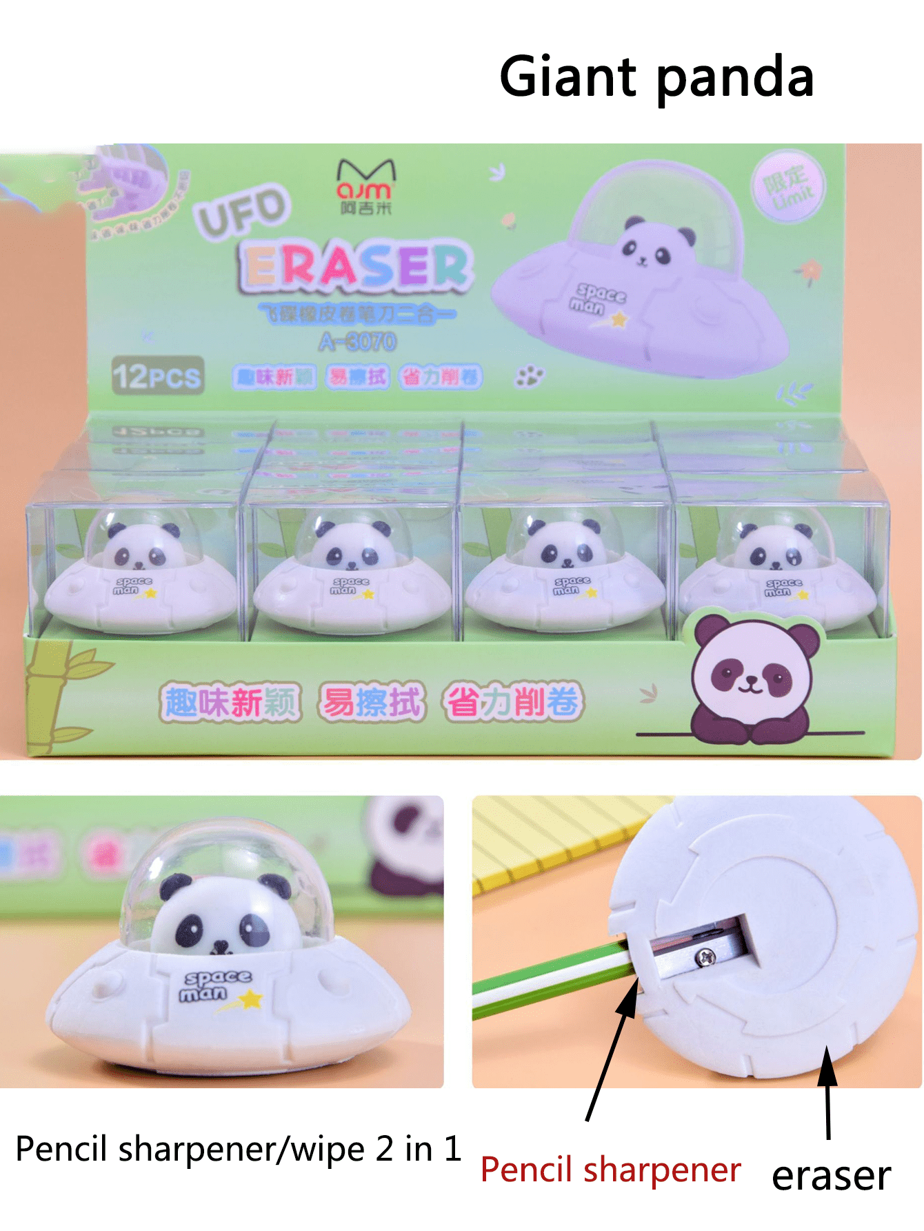 Cute Ufo Shape 2-In-1 Pencil Sharpener & Eraser For Kids, Perfect Gift ...