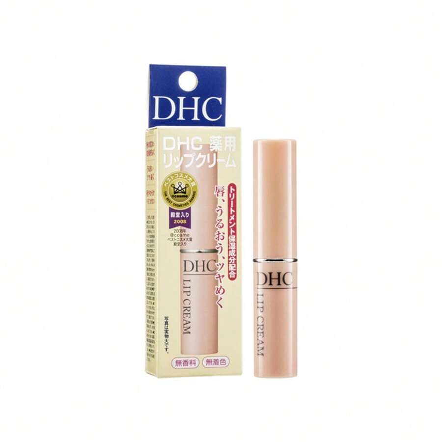 DHC Lip Cream 1.5G | SHEIN USA