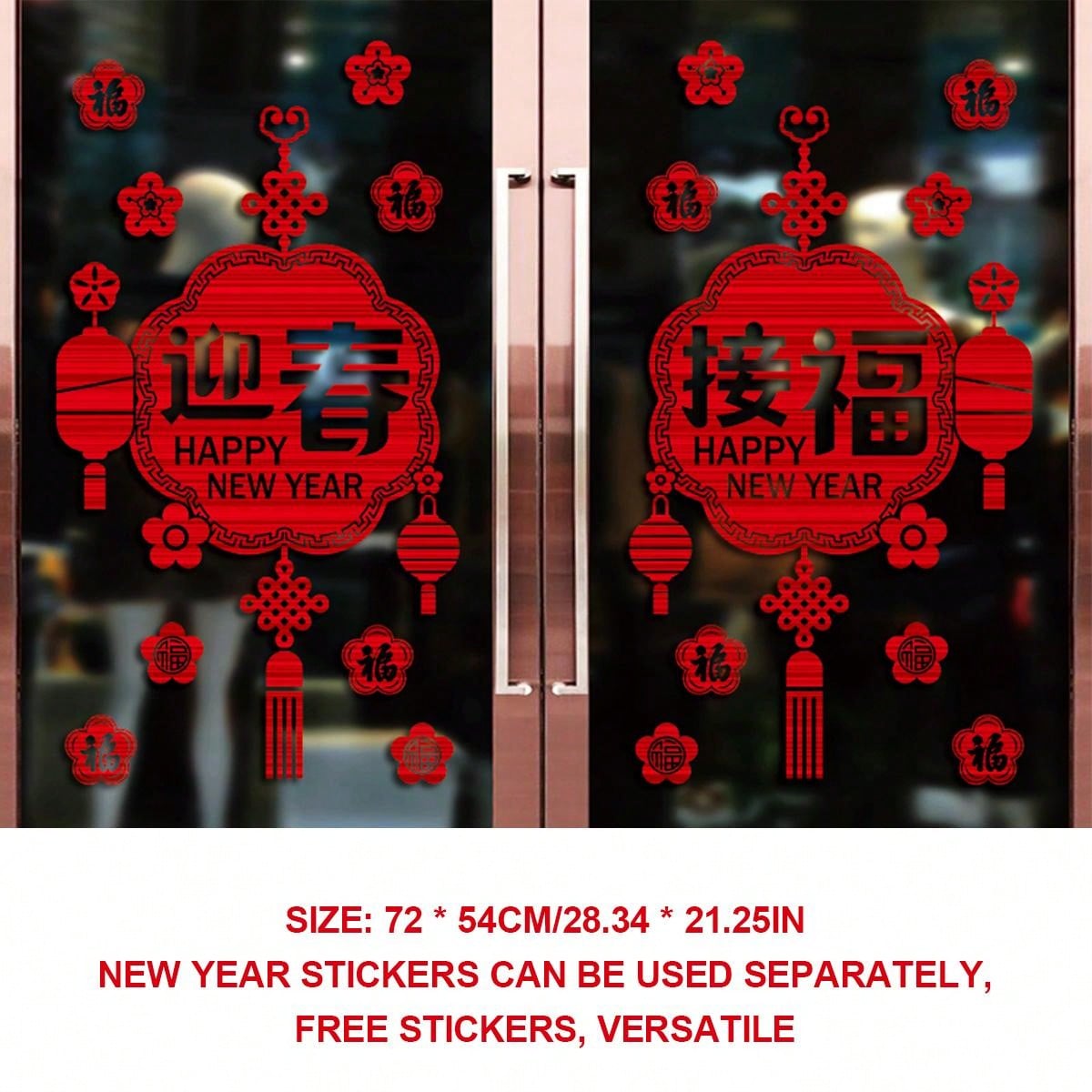 2024 New Year Red Decorative Window Sticker With Frosted And Static ...