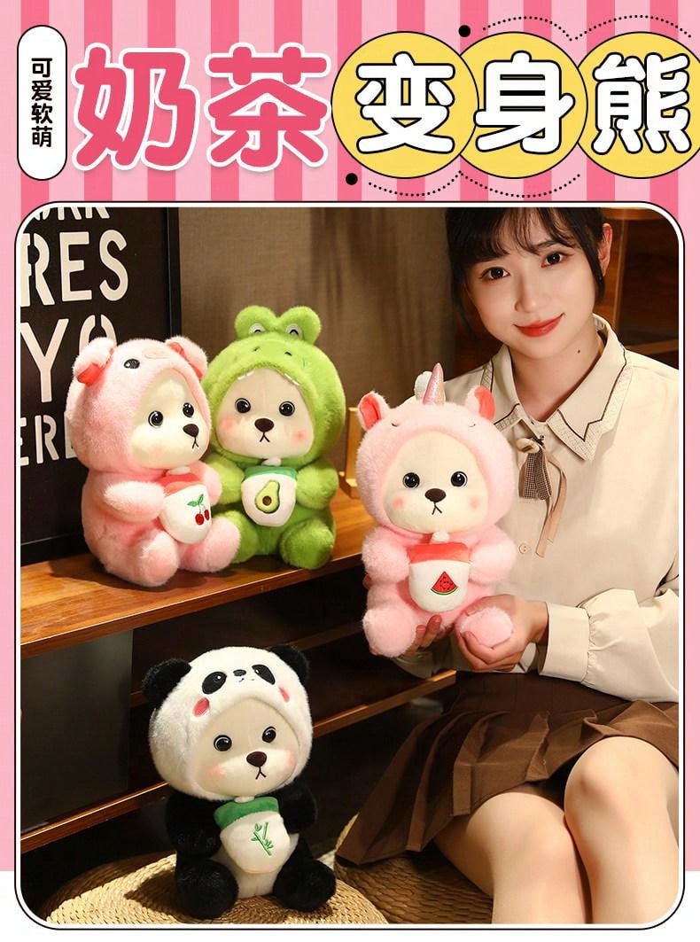 25-60cm Giant Teddy Bear Cosplay Pig Panda Kawaii Hooded Cartoon ...