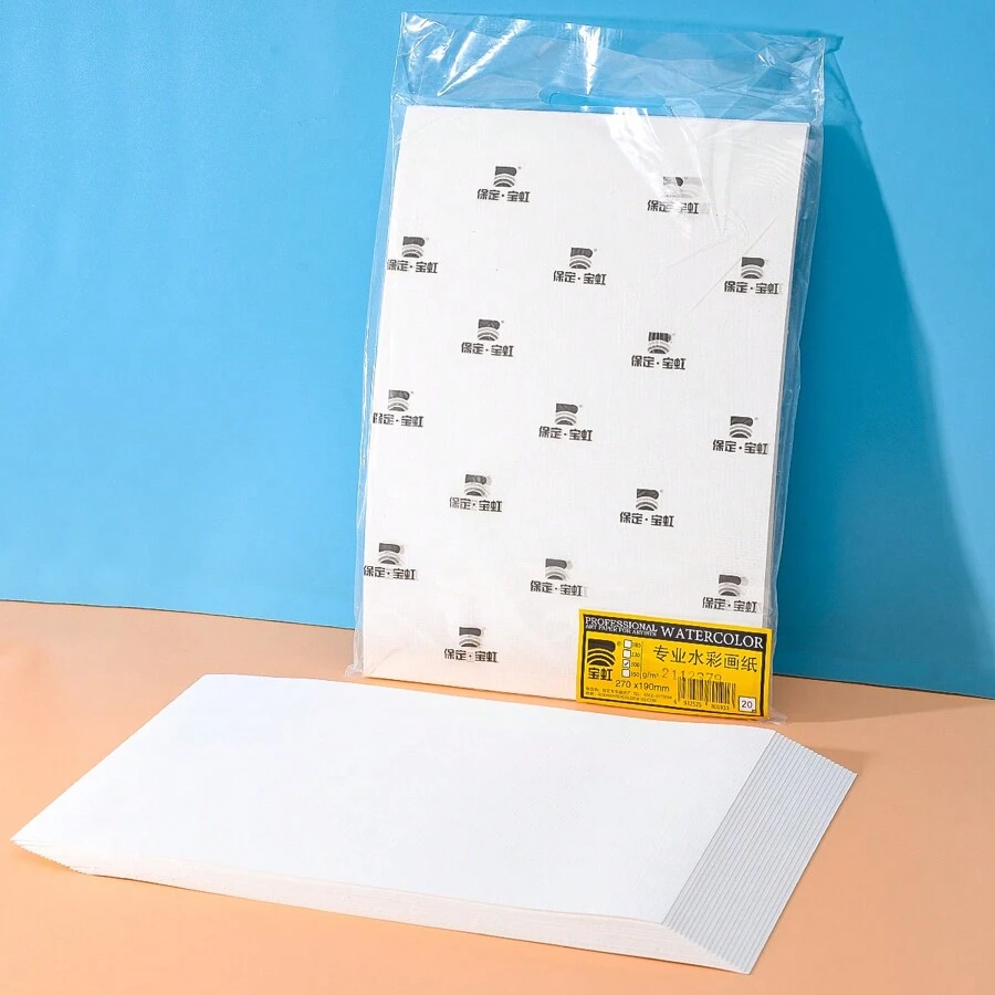 BAOHONG Watercolor Paper 300g Rough Wood Pulp Watercolor Painting Paper ...