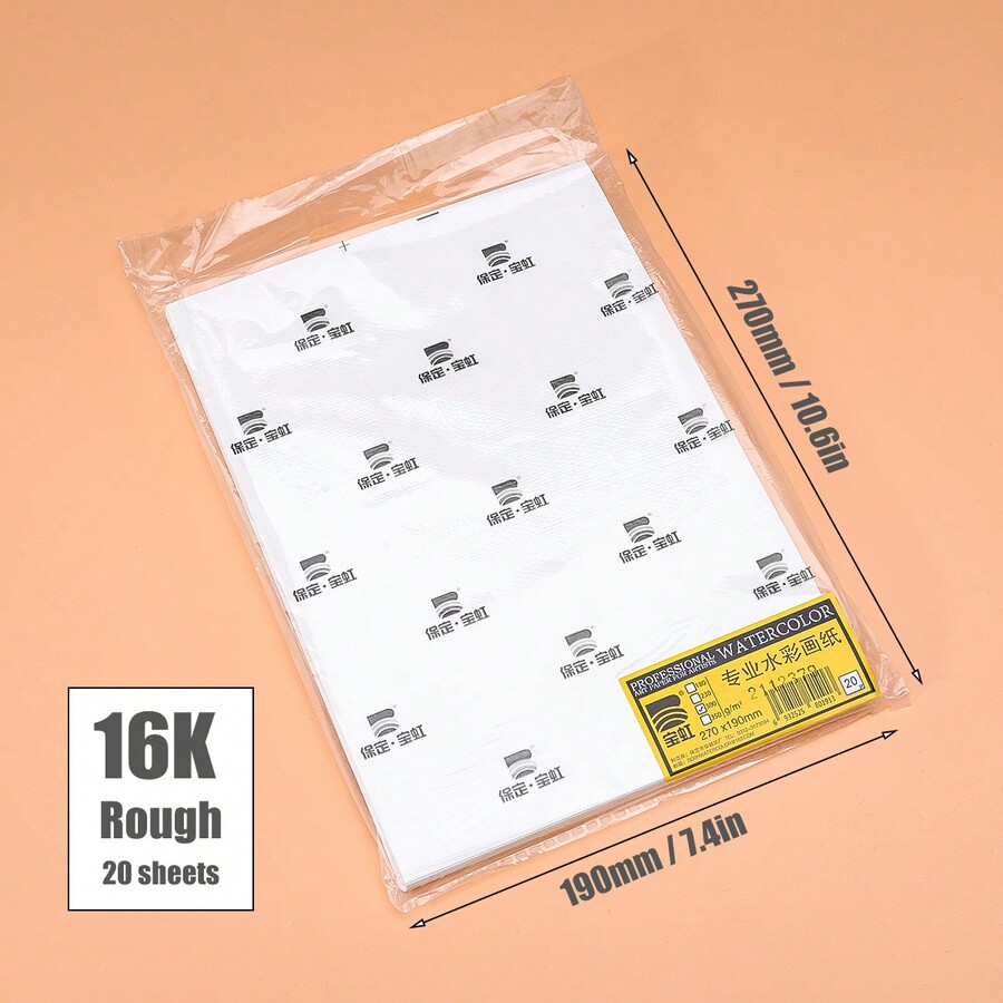 BAOHONG Watercolor Paper 300g Rough Wood Pulp Watercolor Painting Paper ...