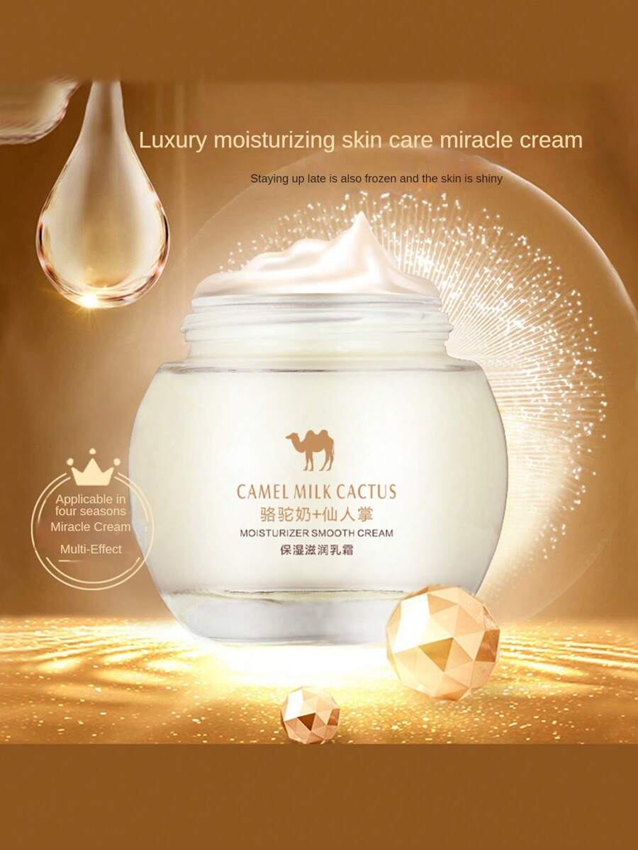 Camel Milk And Cactus Moisturizing Cream, Facial Cream - Nourishing ...