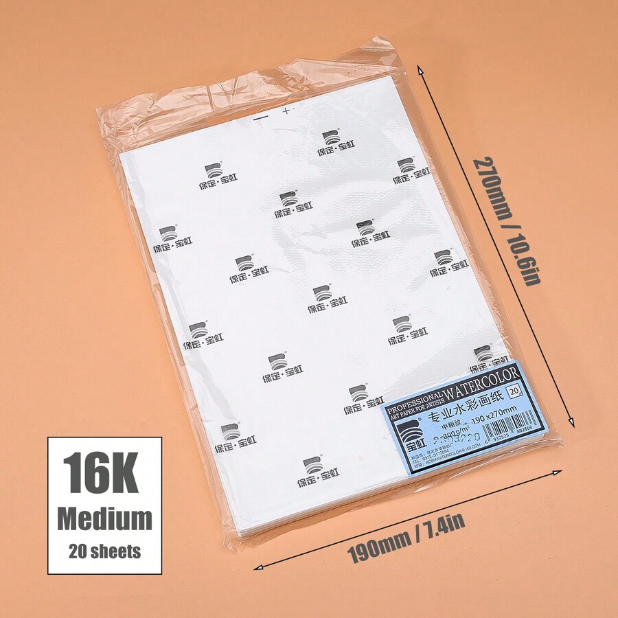 BAOHONG Watercolor Paper 300g Medium Wood Pulp Watercolor Painting ...