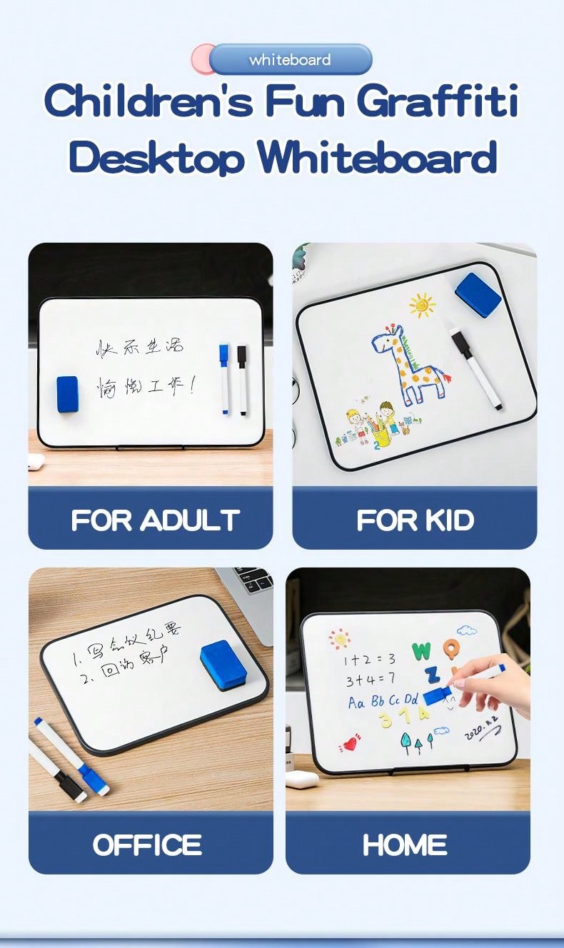 A Children's Whiteboard With Rounded Corners And Soft Edges, With Four ...