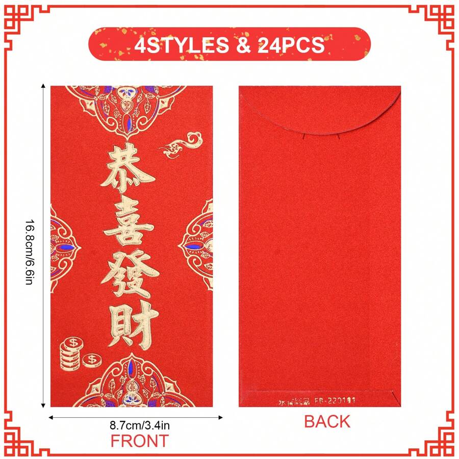 24pcs Chinese Red Envelopes, Chinese New Year Red Packet, 2024 Red ...