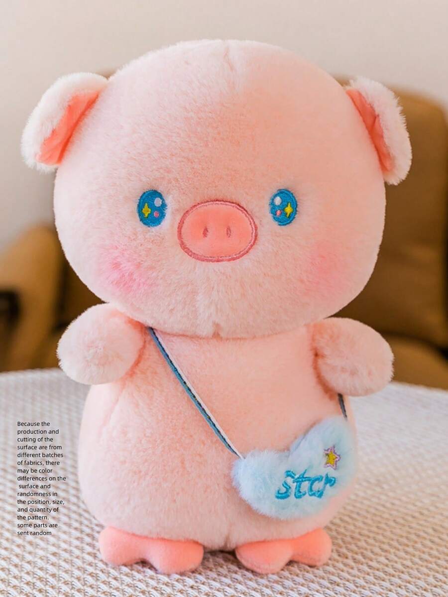 25cm Cute Pink Pig Plush Toy Stuffed Animal Doll With Starry Sky Design ...