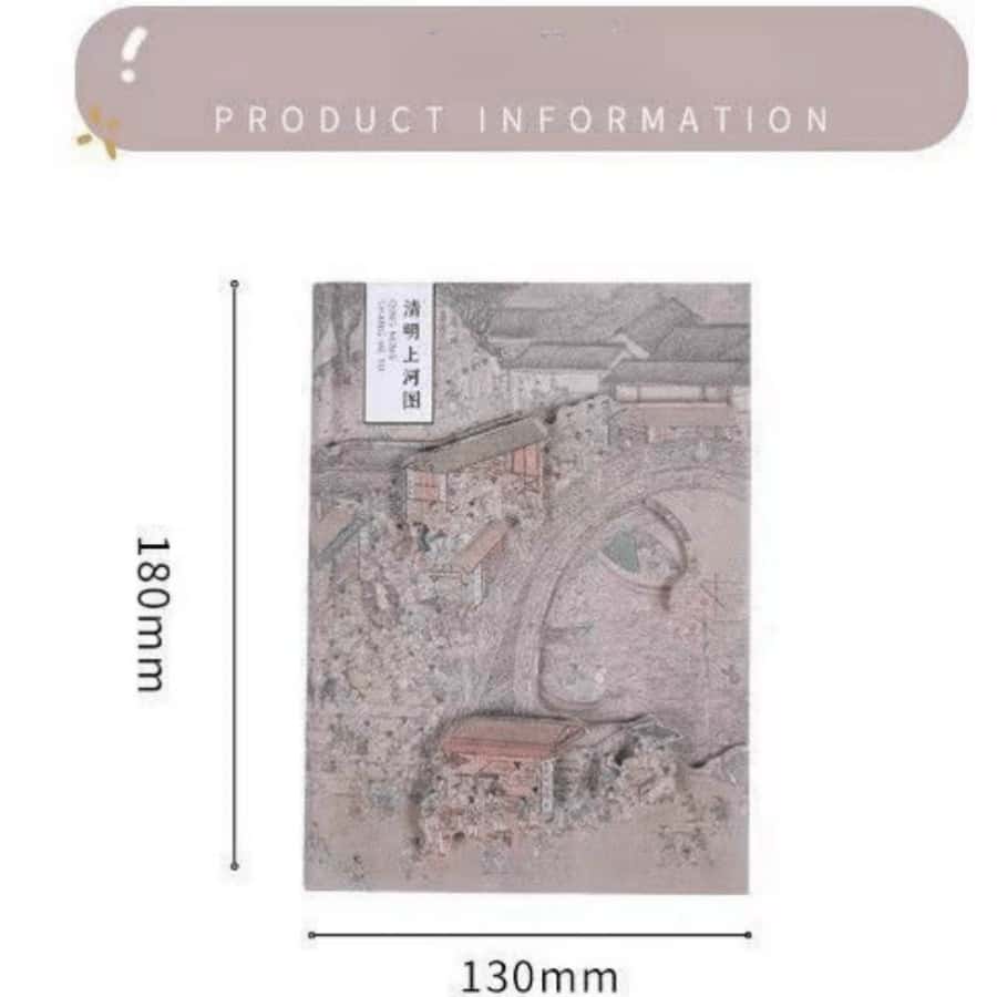 Classic Chinese Art Reproduction Notebook - Qingming Riverside Painting ...