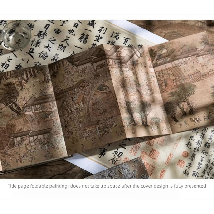 Classic Chinese Art Reproduction Notebook - Qingming Riverside Painting ...