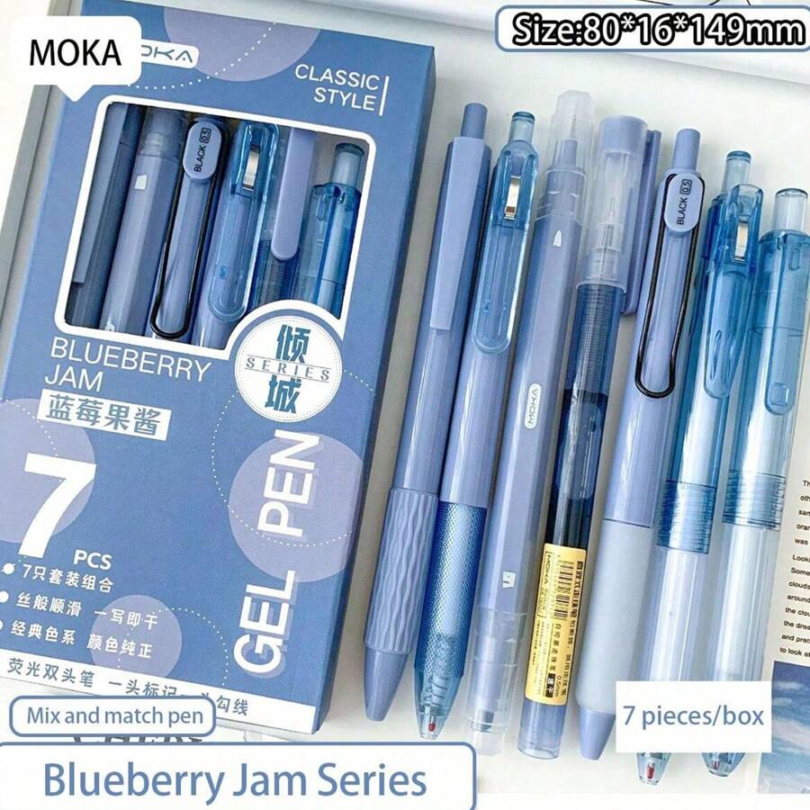 7pcs/Set High-Value Neutral Pen With Carbon Ink, Quick-Drying Ink And ...