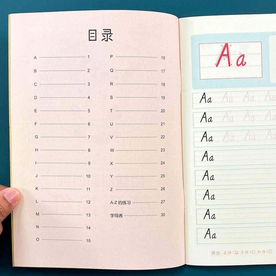 Early Education English Tracing Book For 26 English Letters (Random ...