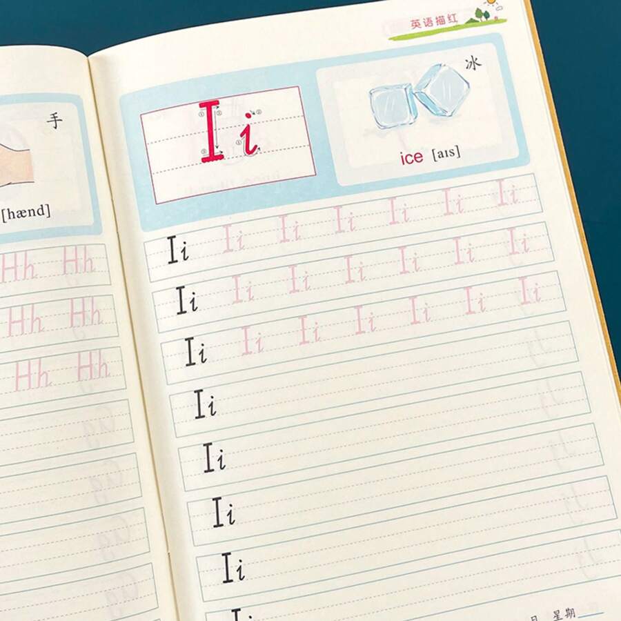 Early Education English Tracing Book For 26 English Letters (Random ...