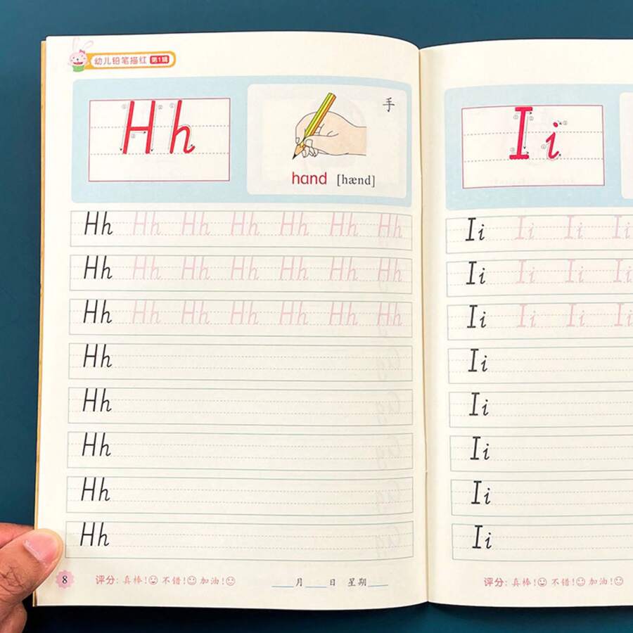 Early Education English Tracing Book For 26 English Letters (Random ...