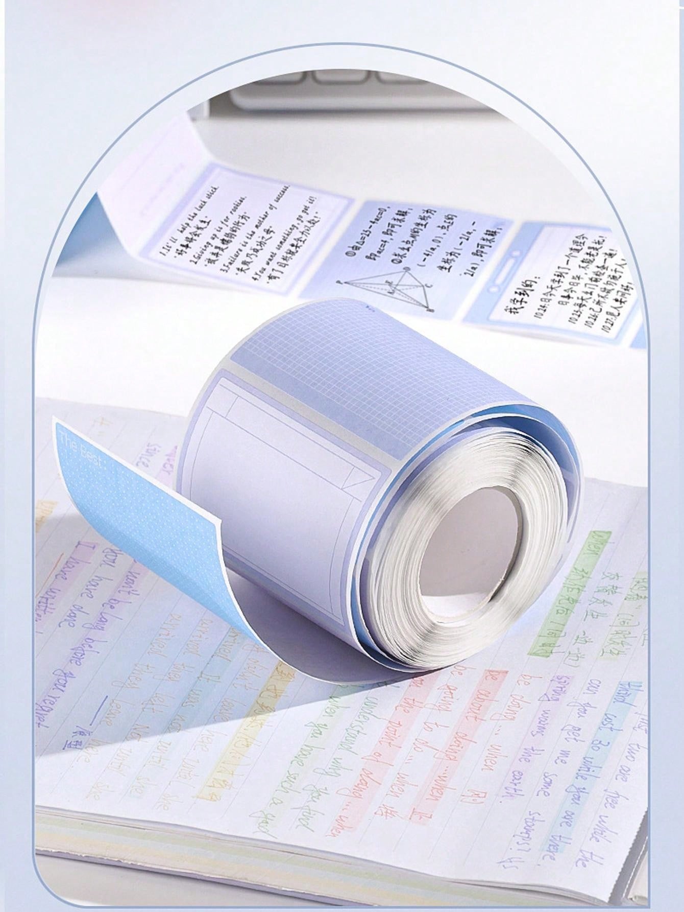 356 Fully Sticky Pull-Out Post-It Notes For Students' Wrong Questions ...