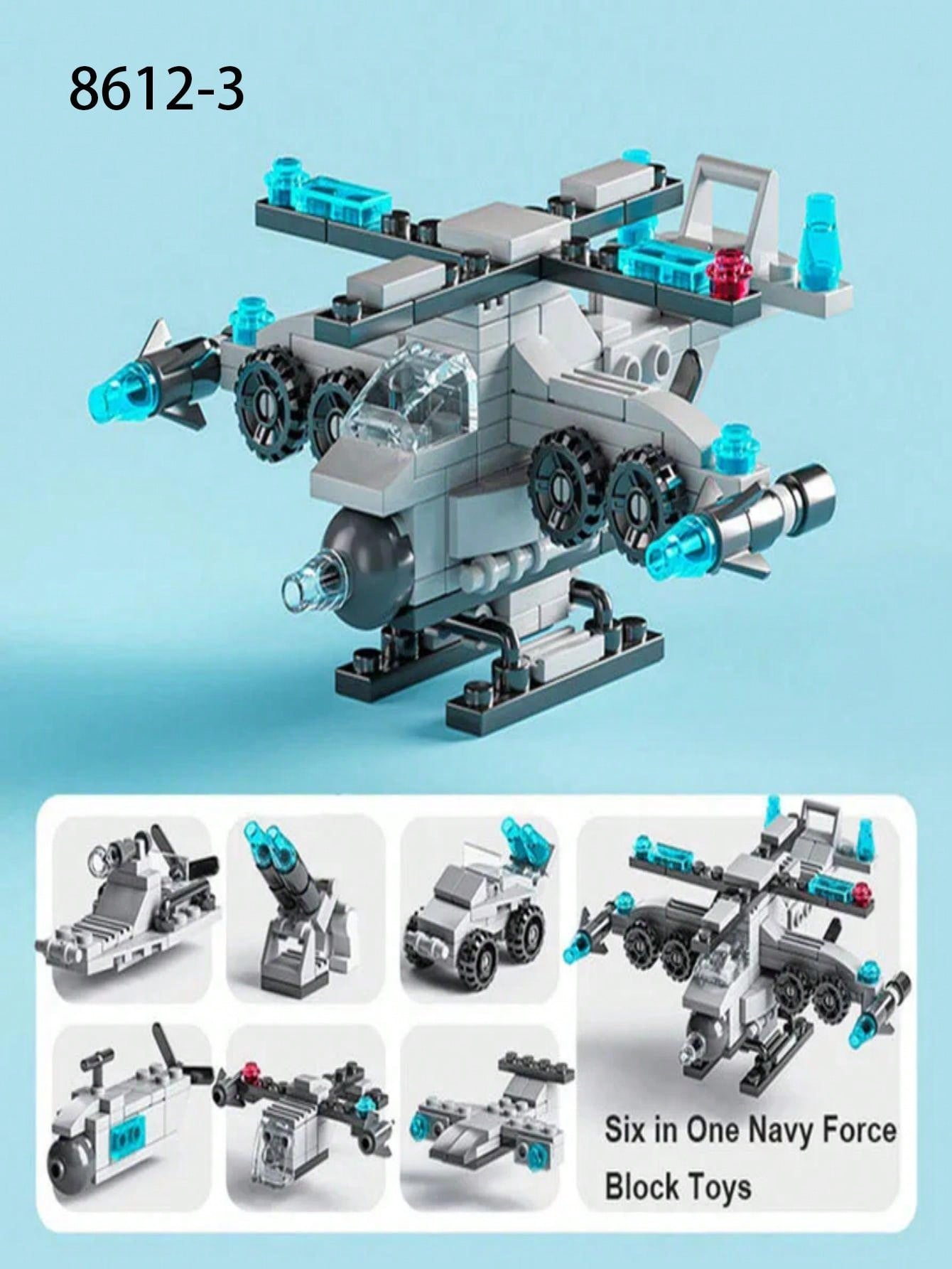 Kids' City Buildings 6-In-1 Series Micro Blocks Assembly Puzzle Insert ...