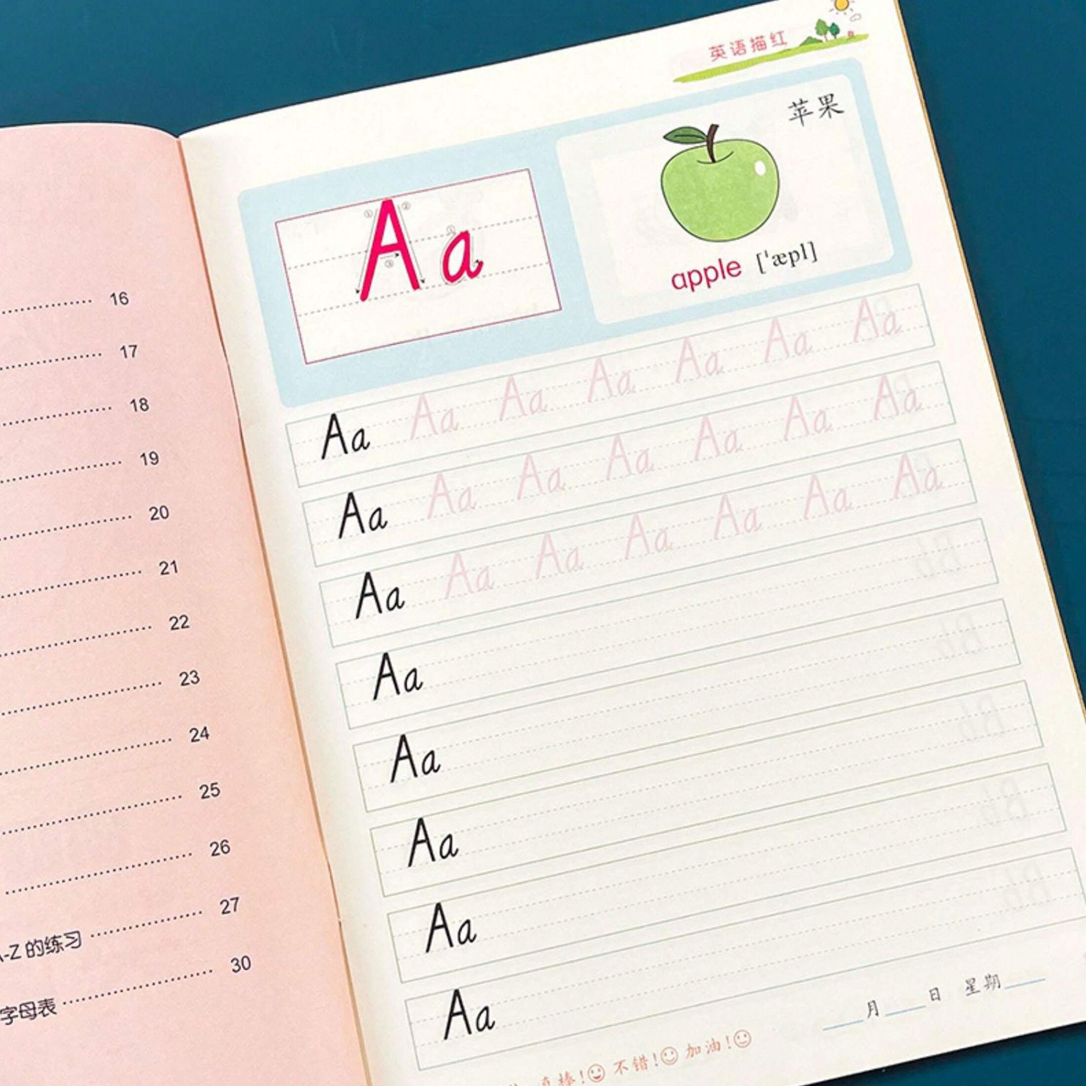 Early Education English Tracing Book For 26 English Letters (Random ...