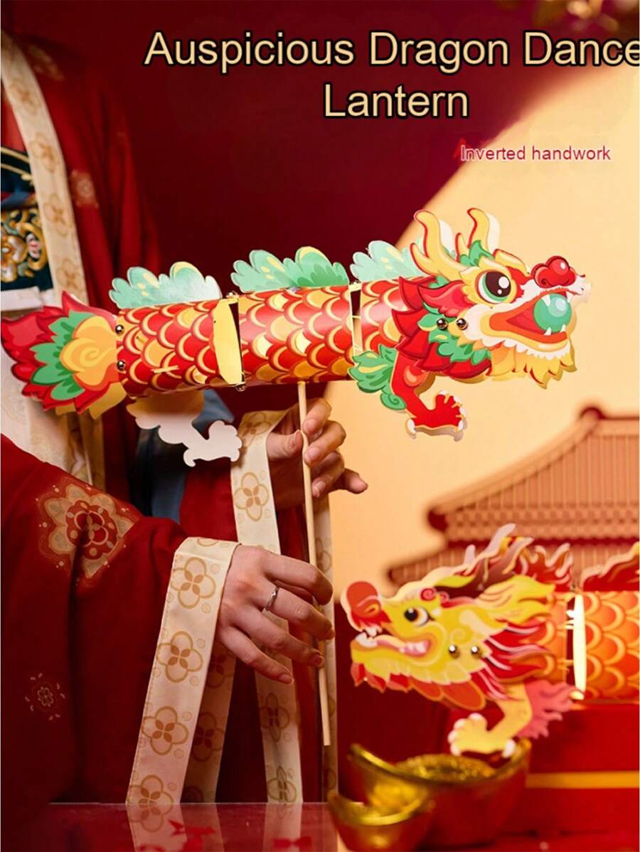 1set 2024 Chinese New Year Spring Festival Lucky Dragon Dance ...