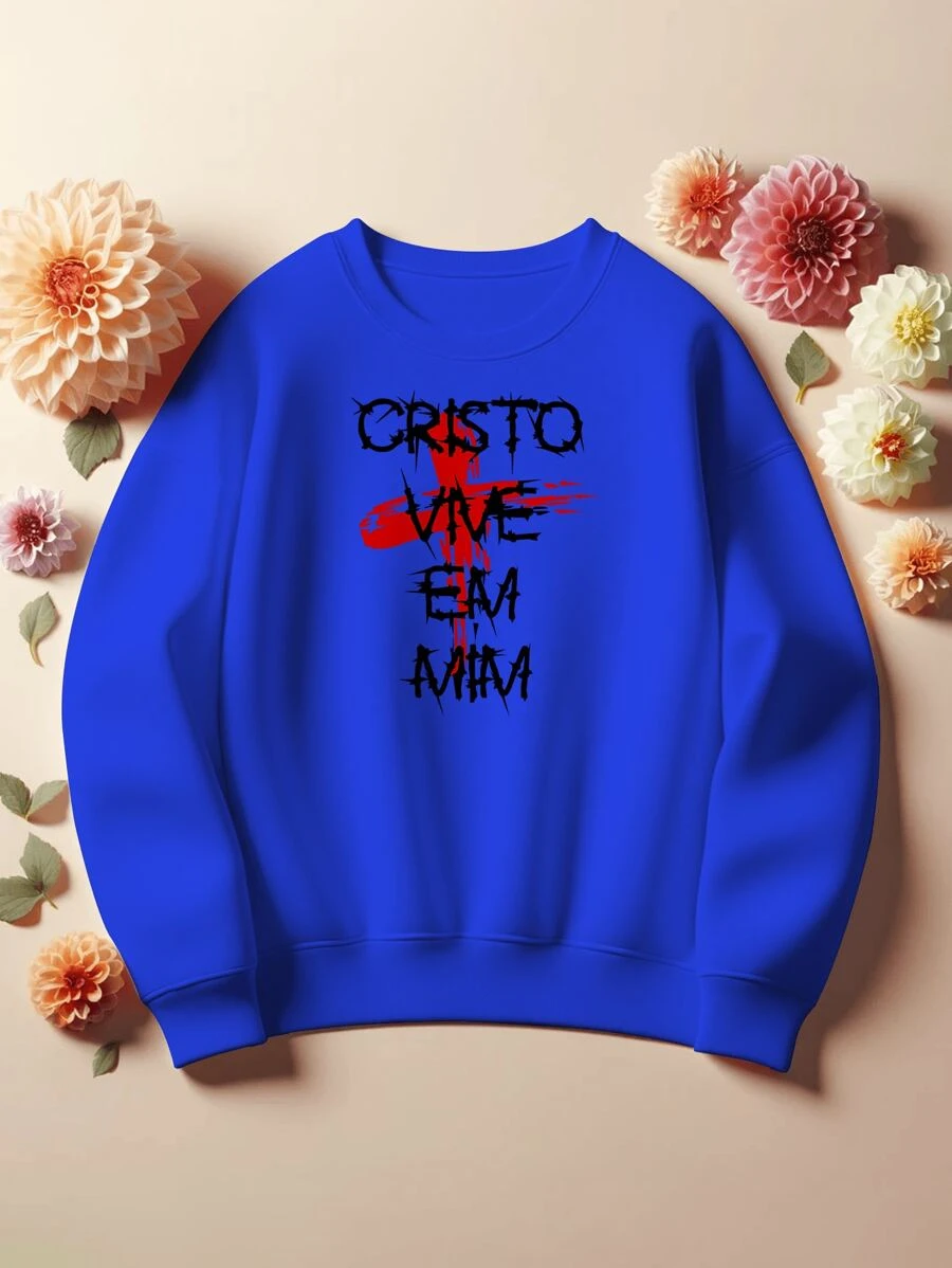 Crew Neck Sweatshirt With "Jesus Christ Lives In Me" Christian GOLA ...