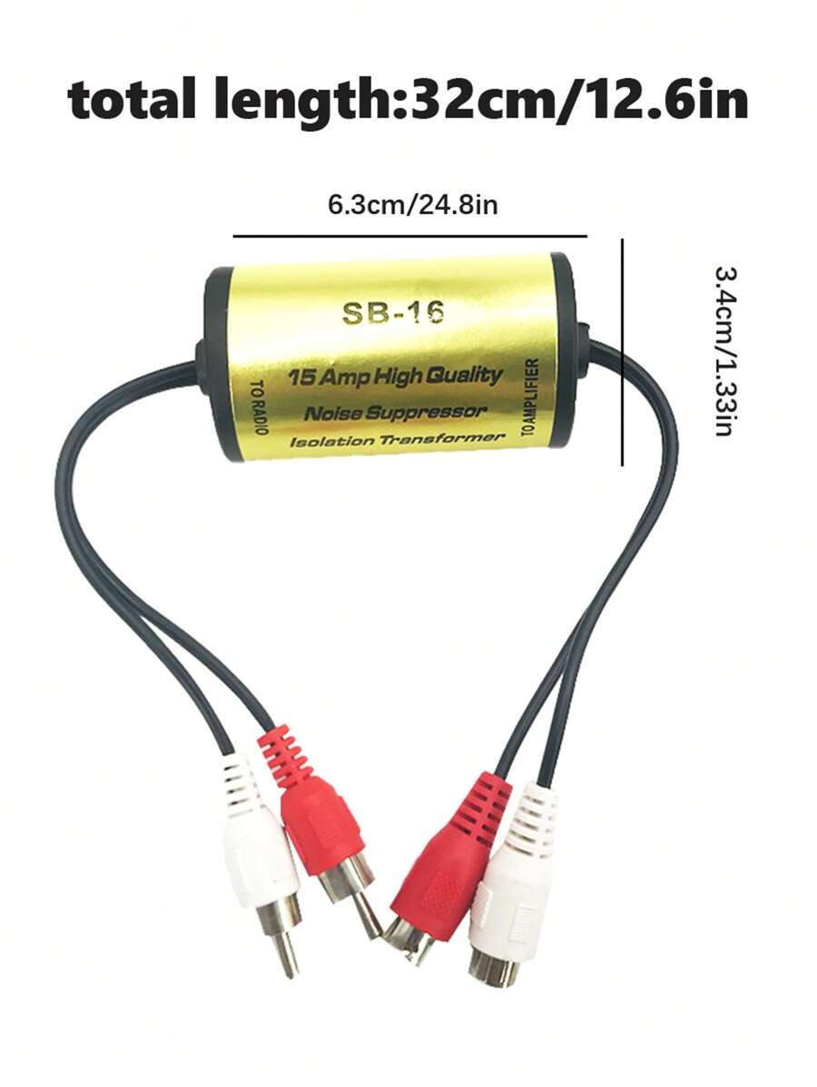 1pc Bemines Sh-Filter Yellow Aluminum Alloy Modified Car Audio Filter ...