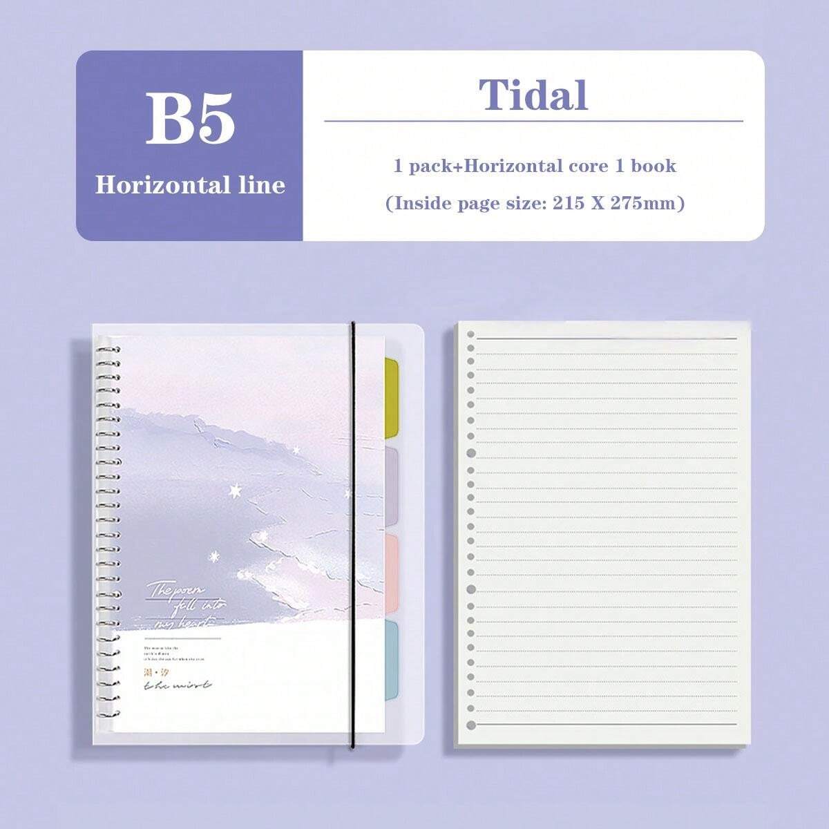 1pc Detachable Clip Notebook B5 Size With Thick Lined Paper And Spiral ...