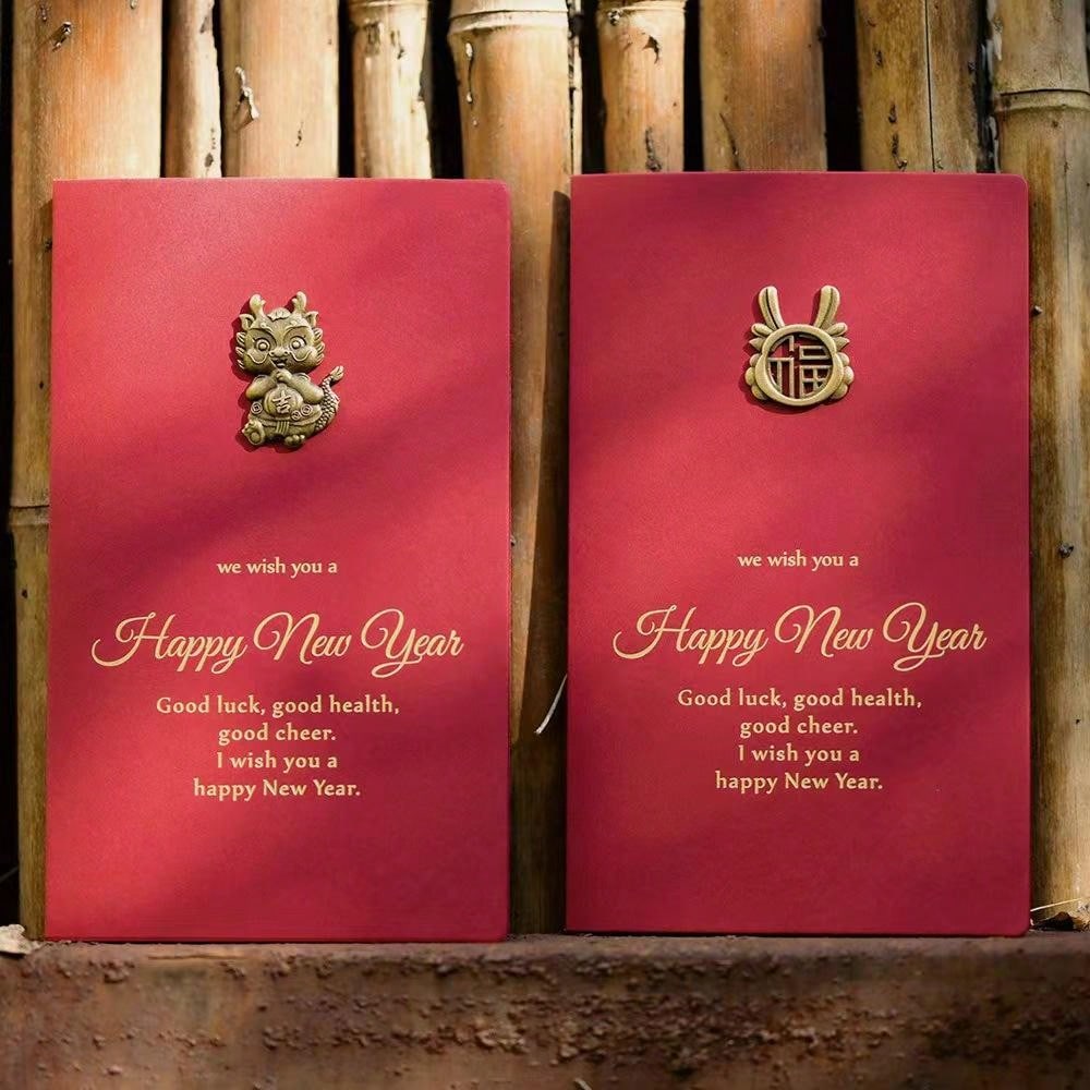 Greeting Card 2024 Year Of The Dragon With Envelope, Vintage Zao Red ...