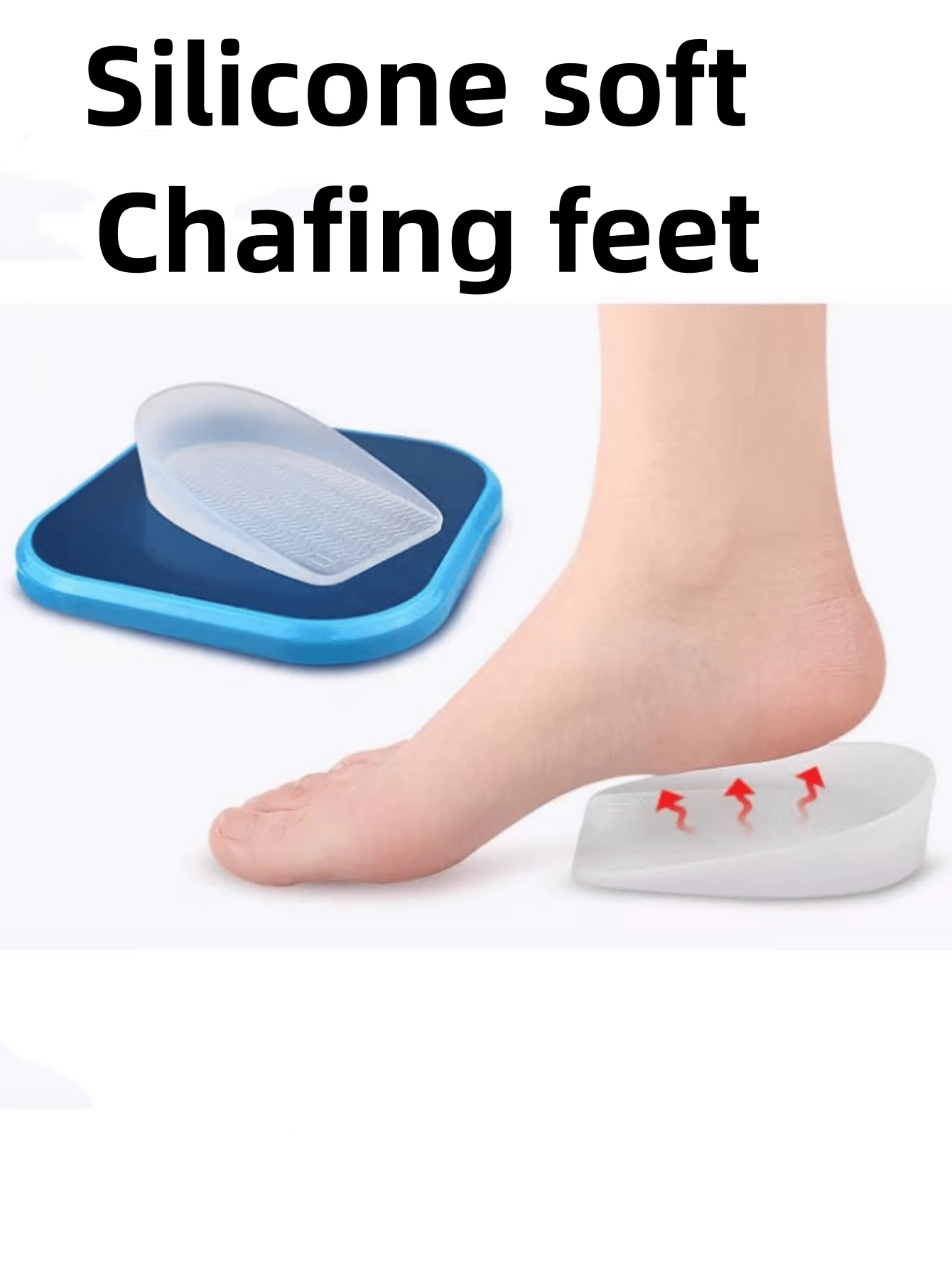 1pair Silicone Gel Insoles Heel Cushion Pad For Foot Pain Relief And ...