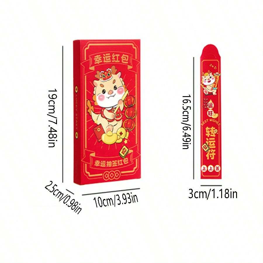 1set 12pcs Chinese New Year Red Envelopes With Lucky Draw, Blind Boxes ...