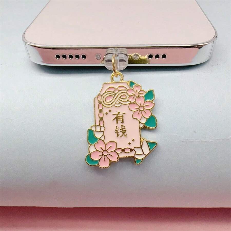 Diy Japanese Style Jewelry Accessories K Gold-Color Alloy Pendant With ...