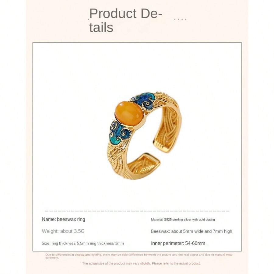 1pc Gilded Amber Chinese Style Blue Enamel Woven Ring With Auspicious ...