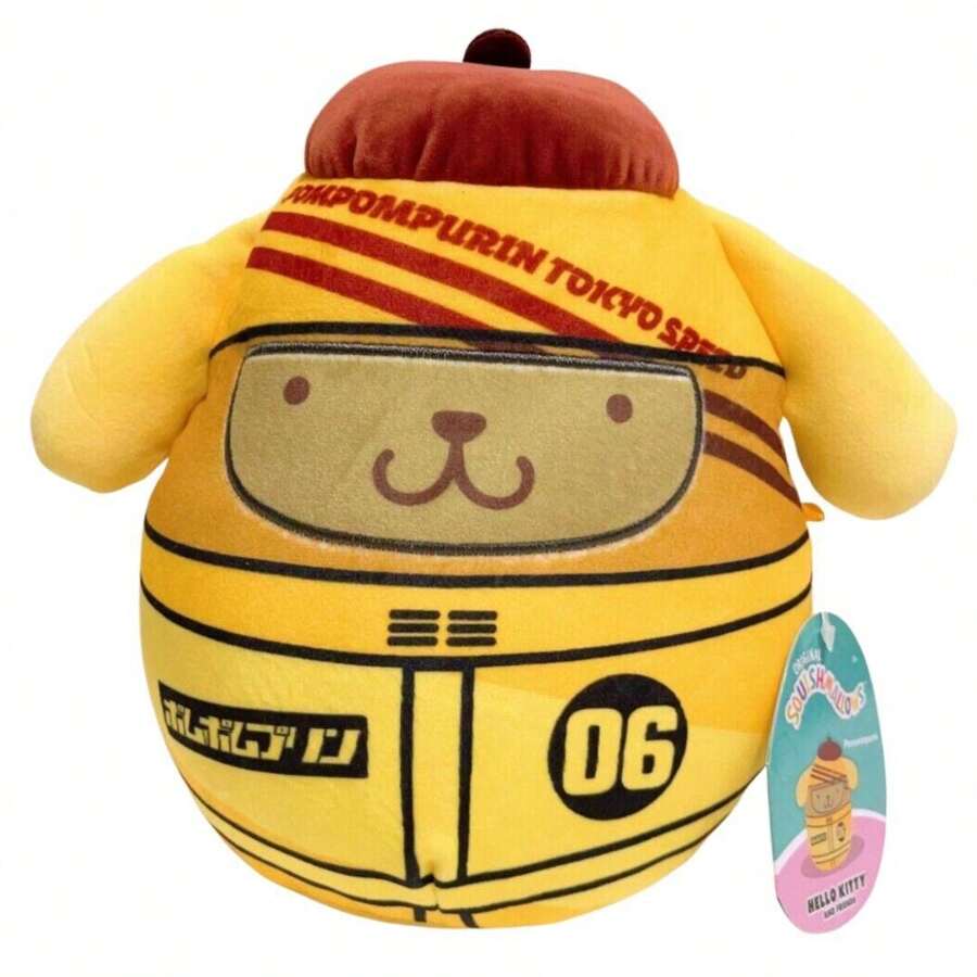 Squishmallows Official Kellytoy 8" Hello Kitty And Friends Pompompurin ...