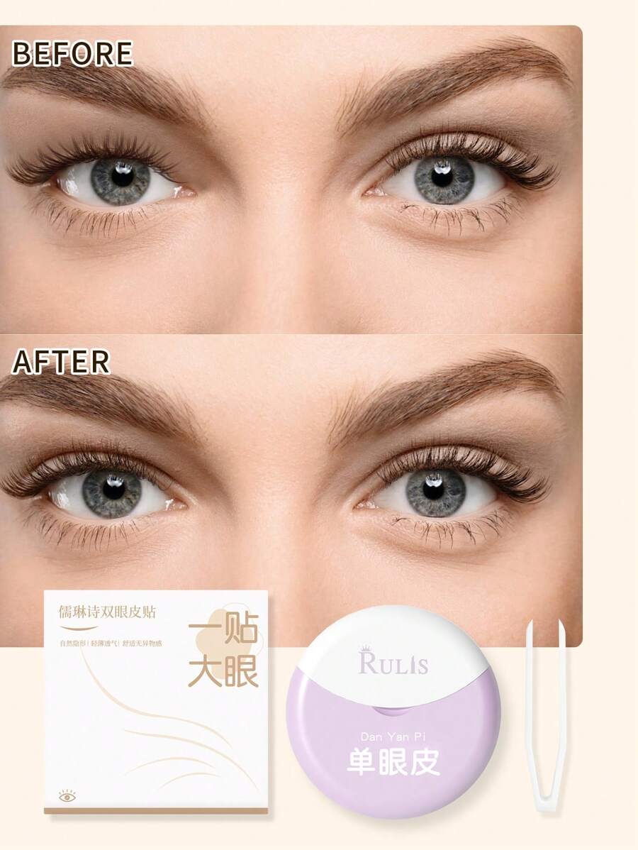 120 Eyelid Patch Belt, Eyelid Lifting Belt, Waterproof Eye Belt, Double ...