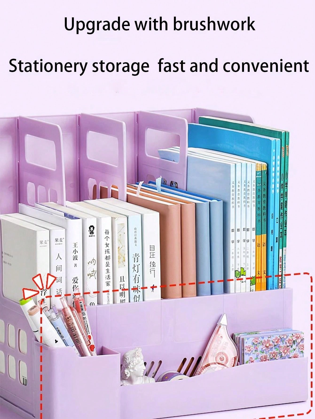 Thickened File Box File Storage Box Plastic Document Shelf Bookshelf ...