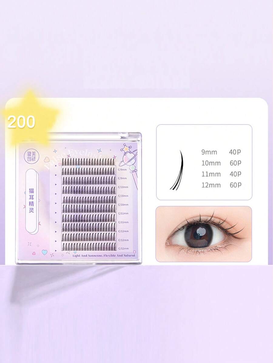 200pcs Cat Ear Style False Eyelashes, Natural And Thick, Elf Style ...